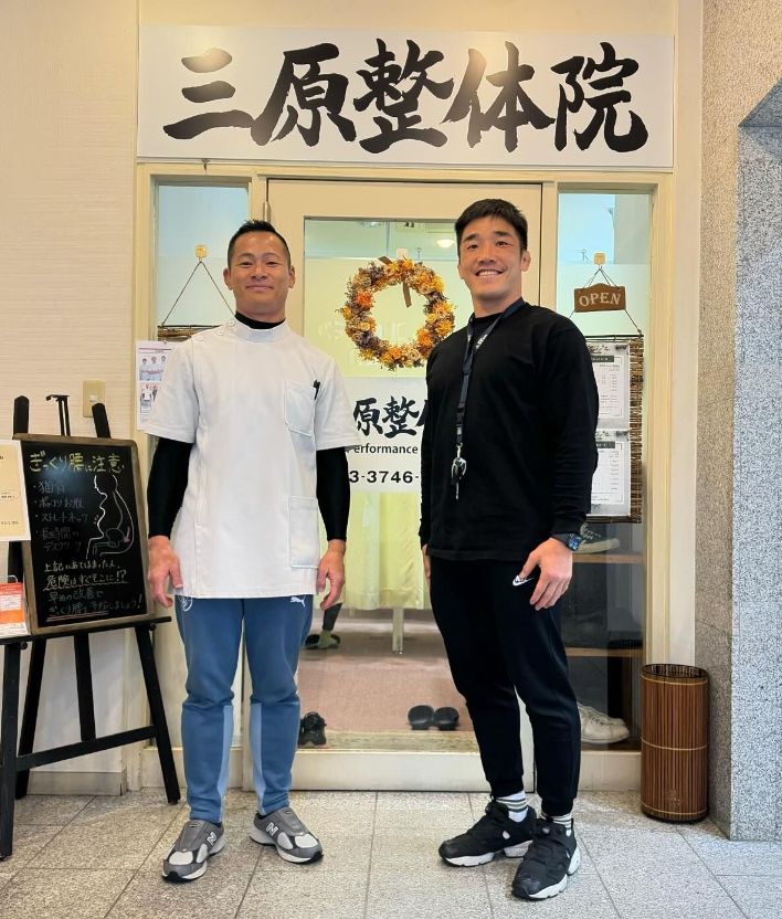 JAPAN RUGBY LEAGUE ONEの浦安D-Rocks所属の金正奎選手が来院 - 表参道 三原整体院 | 腰痛ヘルニア・ぎっくり腰 ...